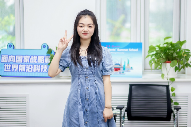 北京大学林立课题组